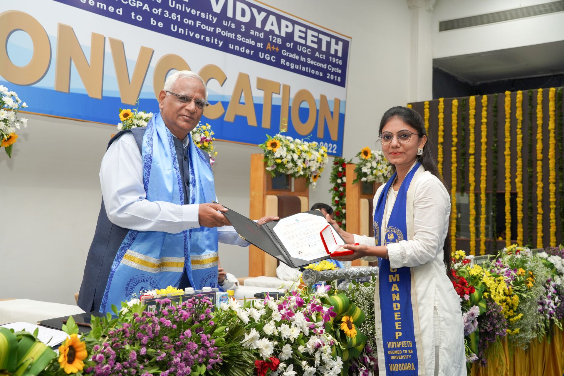 Sumandeep Vidyapeeth