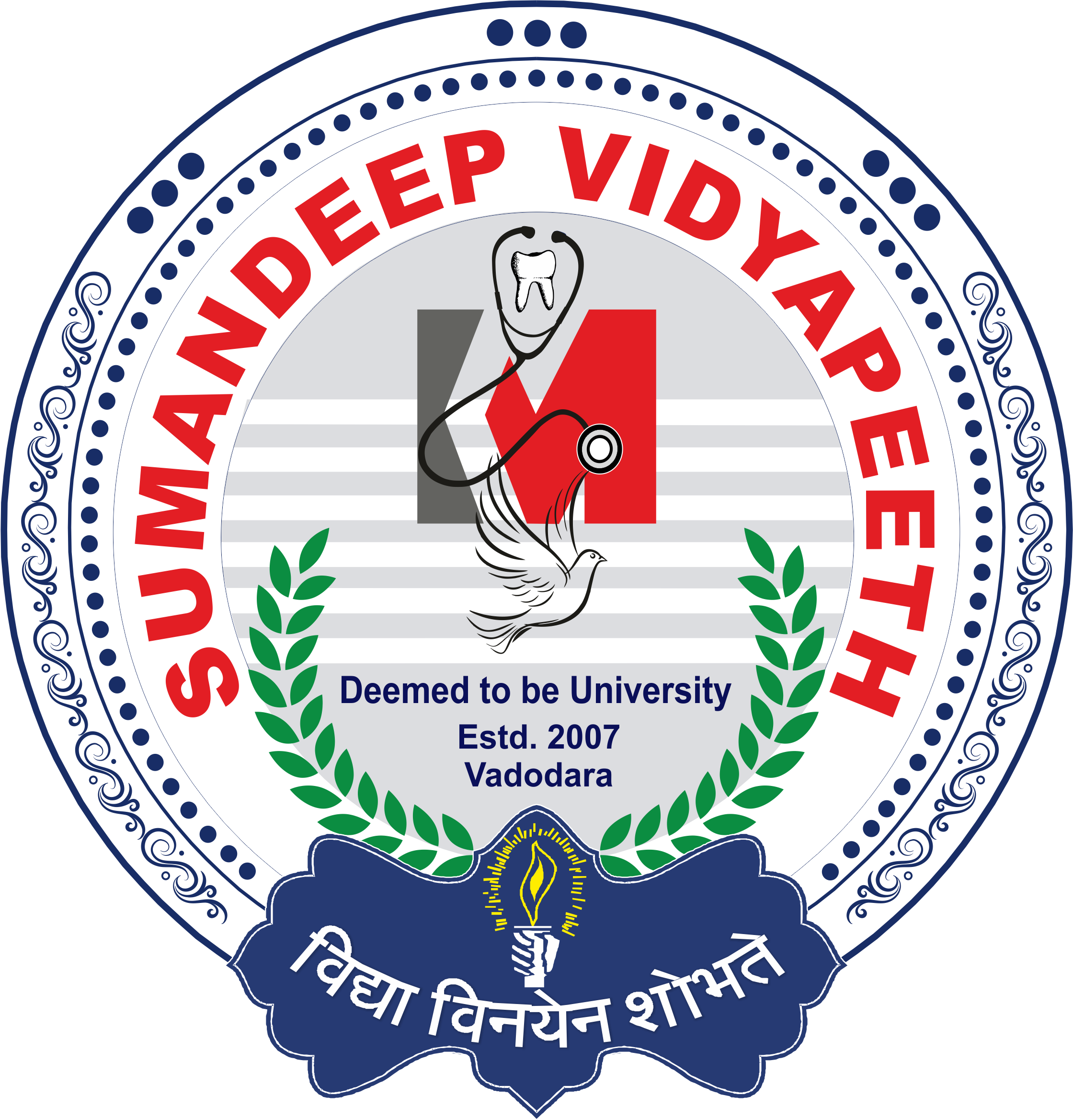 MYSY - Scholarship Scheme - Sumandeep Vidyapeeth
